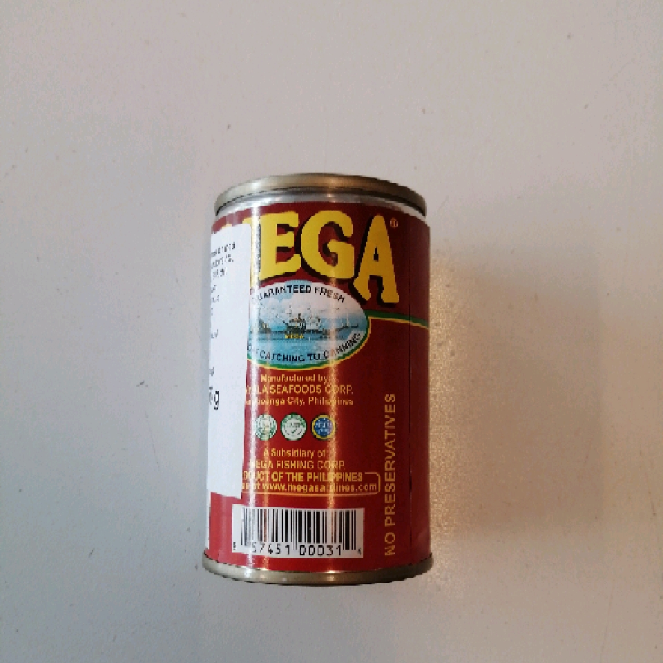Mega sardines red 155gr - Afthoniastore